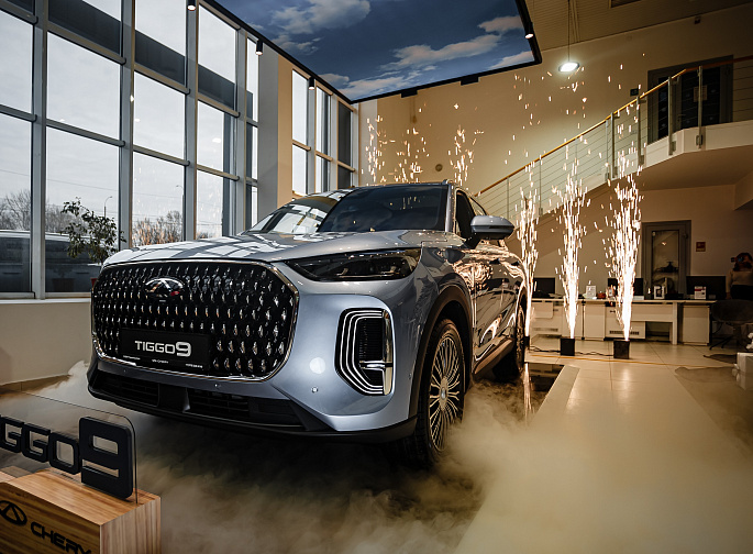 Презентация нового Chery Tiggo 9 | Репортаж Geometria